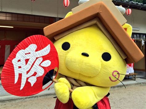 Media Tweets By 島根県観光ｷｬﾗｸﾀｰしまねっこ【公式】 Shimanekko Twitter Cute