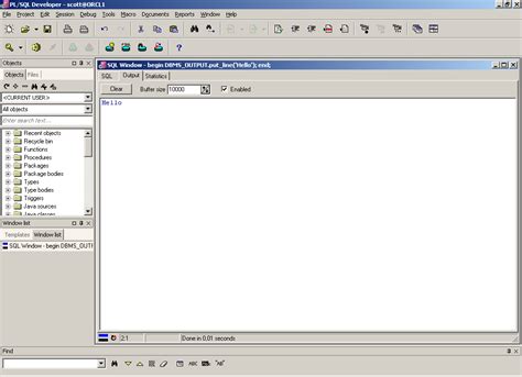 Простейшая программа на Plsql Hello World