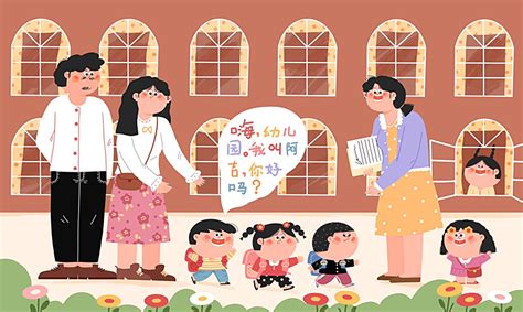 《我爱幼儿园》系列绘本——我想上幼儿园～秧琪yoki 站酷zcool