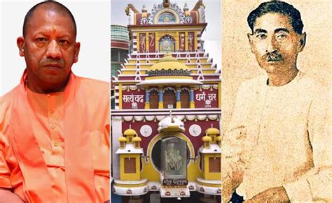 गीता प्रेस और मुंशी प्रेमचंद की कर्मस्थली गोरखपुर में सालों से बज रहा