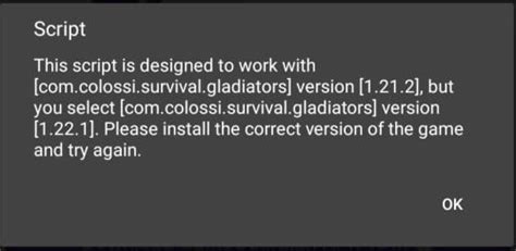 tools gameguardian