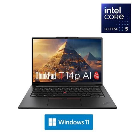 Thinkpad T14p 联想商城