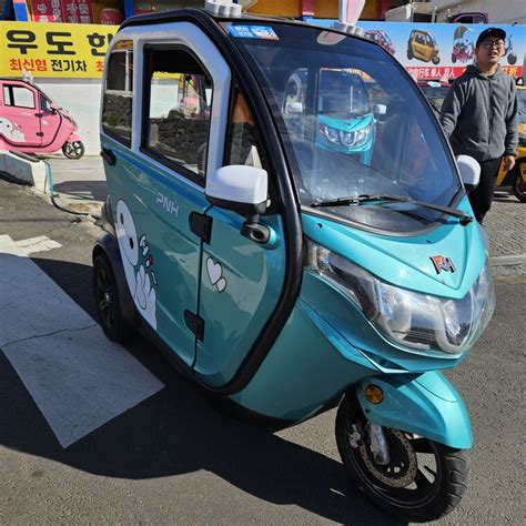 제주도 기타렌탈서비스 우도 우도전기차 전동차 전기 바이크전기자전거코코사이드카 종일대여 마이리얼트립