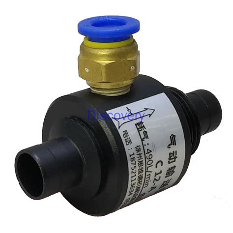 Mini Pneumatic Conveyor Air 