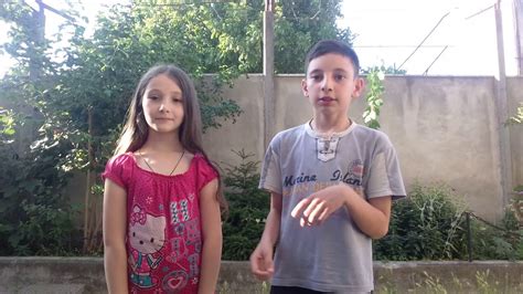 გაცნობა Youtube
