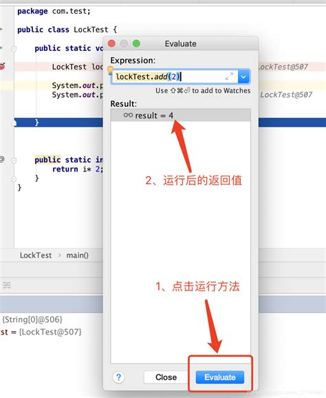 Idea 在debug 模式中运行语句中函数的方法java Debug时一行有多个函数 Csdn博客