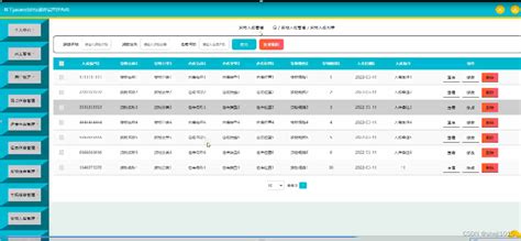 Jspssm计算机毕业设计基于web的快递终端管理系统【附源码】jsp、ssm毕设程序源码的博客 Csdn博客