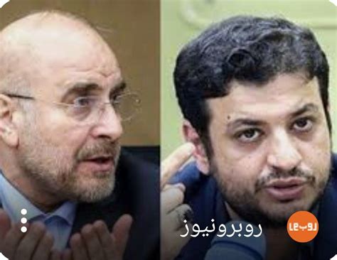 هوشیار باشید 👇 سال ۷۱ ، درست زمانی که جنایتتحدید نسل کلید خورده بود ، کشور را درگیر جنگ زرگری