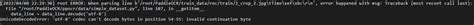 训练过程报错unicodedecodeerror Utf 8 Codec Cant Decode Byte 0xa8 In