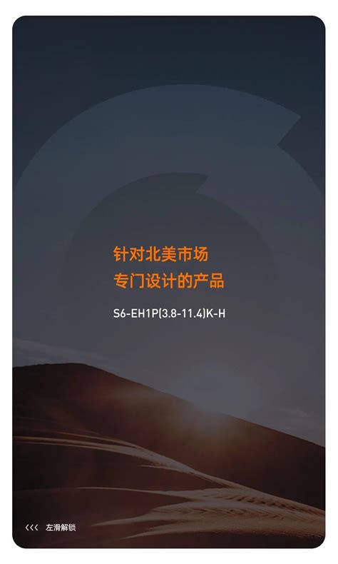 光伏行业10倍大赛道 Cmpe 艾邦第七届精密陶瓷产业链展览会