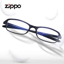之宝ZIPPO眼镜京东自营旗舰店 京东