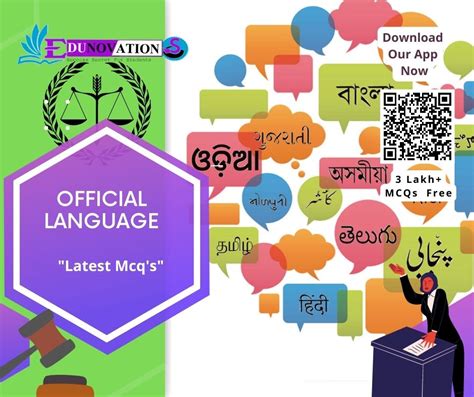 Official Language Indian Polity Gk Mcq Mcqs Multiple Choice Questions