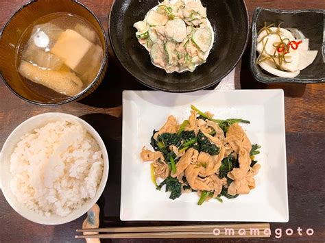 豚肉とほうれん草のガーリック醤油炒め Omamagoto