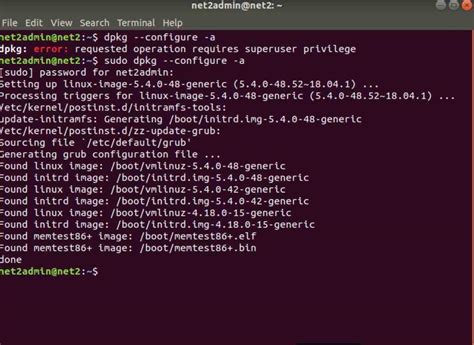 How To Resize Images On Ubuntu