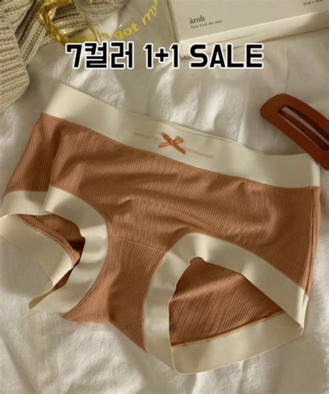 오늘출발 1 1할인 쫀득쫀득 모달면팬티 삼각팬티 여성팬티 여성속옷 모달팬티 요일팬티 데일리팬티 학생팬티 90팬티 95팬티