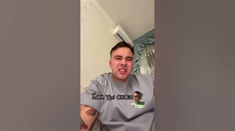 Какаска 💩😂 - YouTube