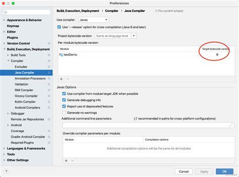 【解决】informationjava Javactask 源发行版 8 需要目标发行版 18 Csdn博客