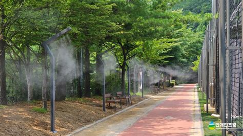 서울 중랑구 용마폭포공원 안개핀조경 주식회사