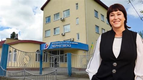 Колишню керівницю «Чернігівгазу Аллу Ярову взяли під варту із заставою