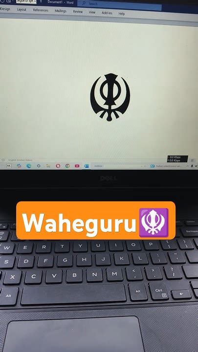 Waheguru🪯symbol In Ms Word Waheguru Waheguruji Satnamwaheguru Shorts Shortsfeed