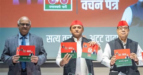 Up Elections 2022 ఉద్య‌మంలో మృతి చెందిన రైతు కుటుంబాల‌కు రూ 25 ల‌క్ష