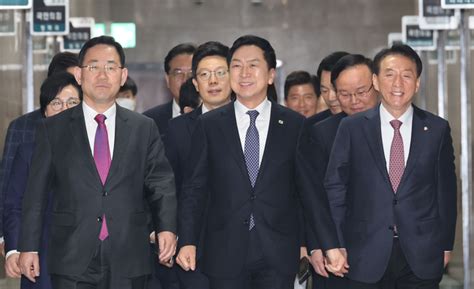 與 새 지도부 첫 최고회의김기현 尹정부 성공 총선 압승 네이트 뉴스