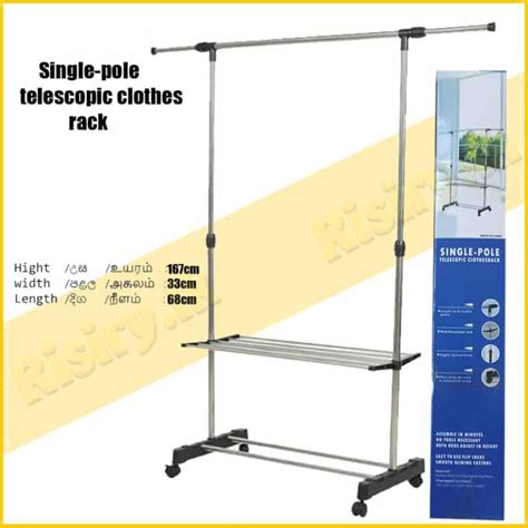 Single Pole Telescopic Clothes Rack Home And Kitchen Knives And