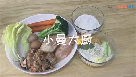 标准自制狗粮，很实用值得收藏！哔哩哔哩bilibili
