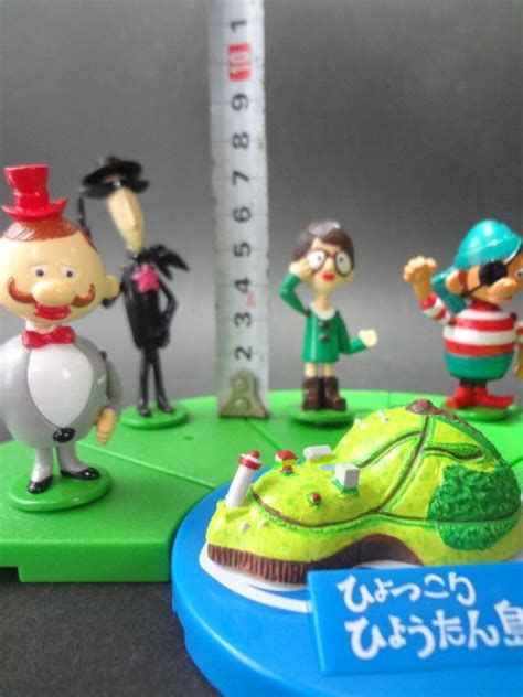 Yahooオークション ひょっこりひょうたん島