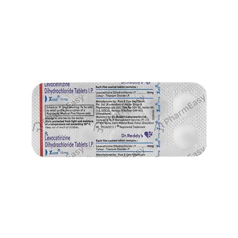 Xyzal 5mg