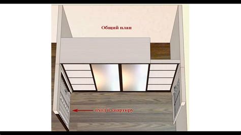 Как сделать перегородку из шкафа в комнате 92 фото