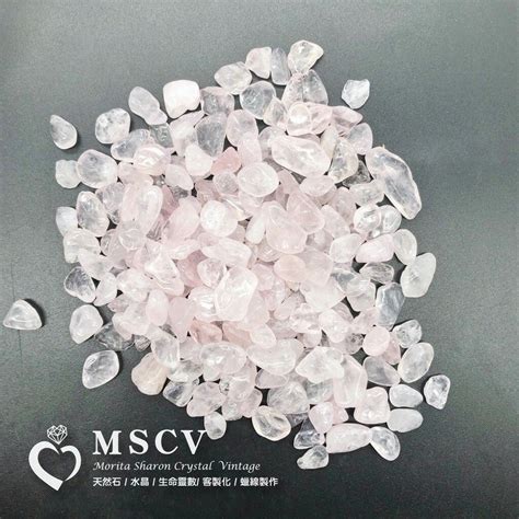 ｜mscv｜水晶碎石 X 淨化石 X 白水晶粉水晶紫水晶藍紋石巴西黃水晶黃髮晶黑髮晶黑曜石草莓晶彩幽靈 Mscv ×