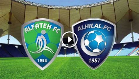 موعد مباراة الهلال ضد الفتح في الدوري السعودي والقنوات الناقلة ايجي