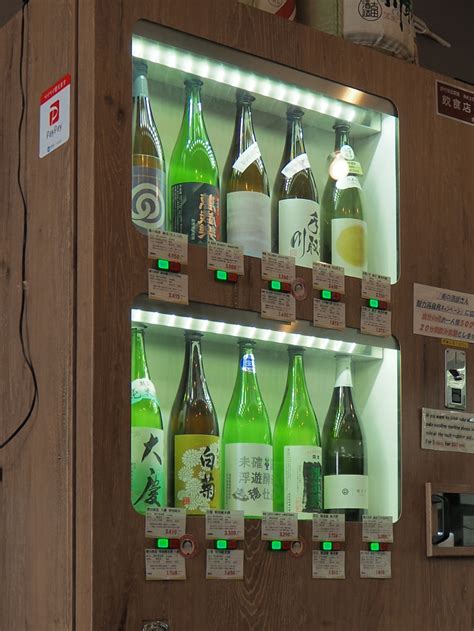 【グルメ自販機探訪vol2】500円で地酒を飲み比べて、お気に入りを探そう！「酒前線きたなか」 ｜ いいじ金沢