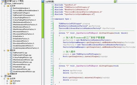 菜鸟学习OGRE和天龙八部之十一 ParticleSystem 粒子系统基本搞定 all particle CSDN博客