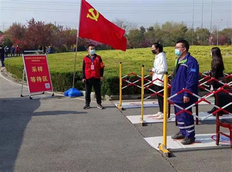 宿迁生态化工科技产业园：党旗飘在一线 堡垒筑在一线 党员冲在一线中国江苏网