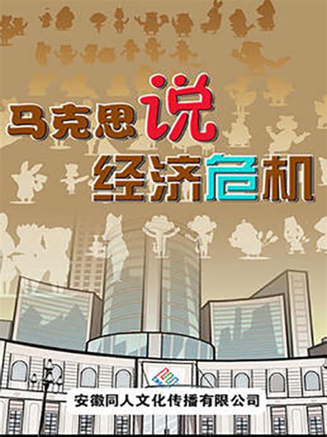 Bilibili