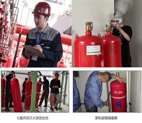 北京消防钢瓶检测充装 气体灭火钢瓶维保检验