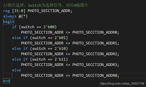 使用winhex查看sd卡文件的物理扇区地址文件所在扇区 Csdn博客