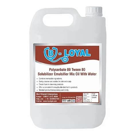 Polysorbate 80 Premium Quality Emulsifier At ₹ 190kg Cosmetics