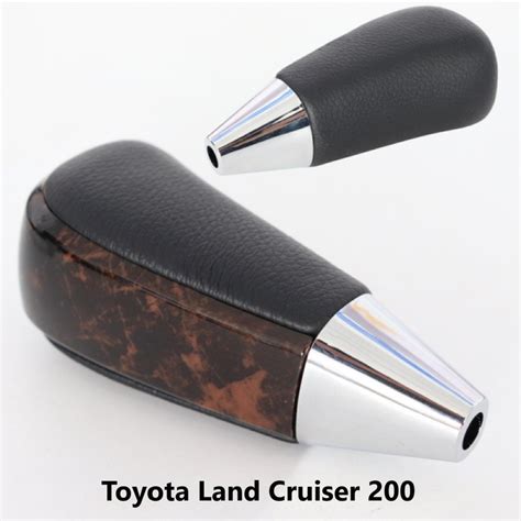 Ручка АКПП для Toyota Land Cruiser LC купить по выгодным ценам в интернет