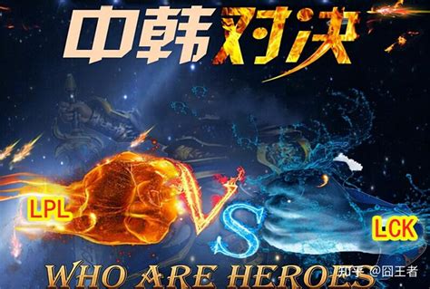 历届s冠夺冠场均数据一览，edg数据值偏低，但含金量却真的不低 知乎