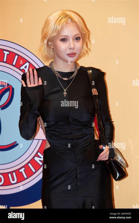 Hyuna
