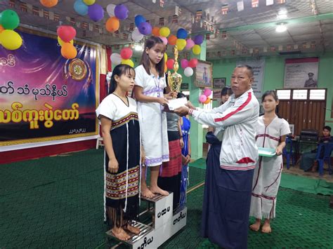 ကျိုက်ထိုမြို့တွင် ကရင်အမျိုးသားနှစ်သစ်ကူး အထိမ်းအမှတ်ကျင်းပ Information And Public Relations