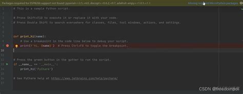 python开发esp32控制ad7606 esp32 python开发环境 mob64ca140c3859的技术博客 51cto博客