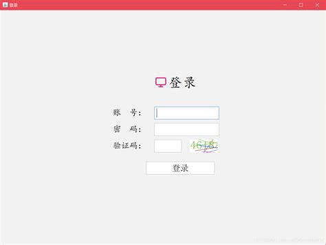 案例分享：swing界面超市管理系统swingui Jdbc 超市管理系统 Csdn博客