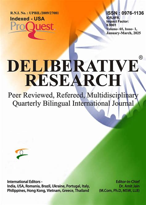 Multidisciplinary Journal Amit Deliberative Research