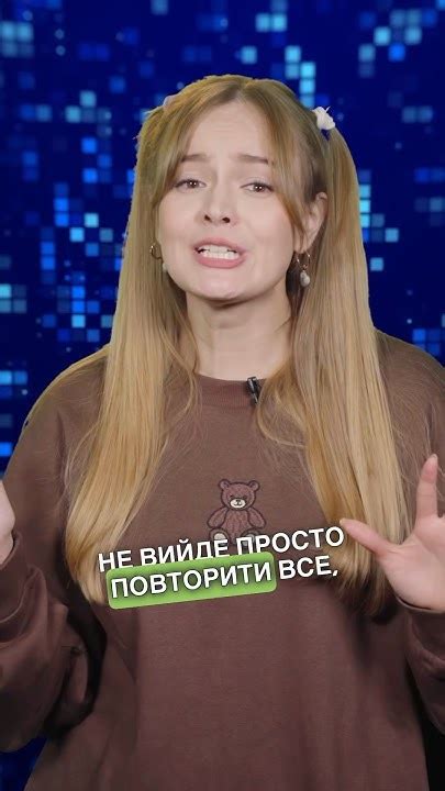 Плагіат у блогінгу це не ок 👎⛔️ Shorts Youtube