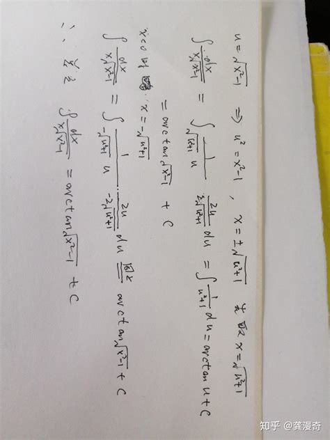 请问我的步骤在哪里出错了？ 知乎
