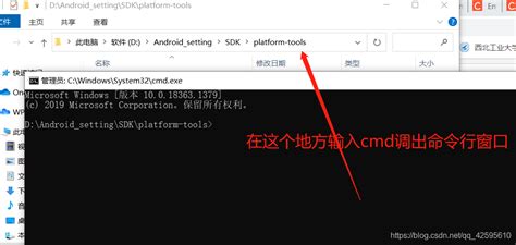 启动模拟器出现timed out after 300seconds waiting for emulator to come online